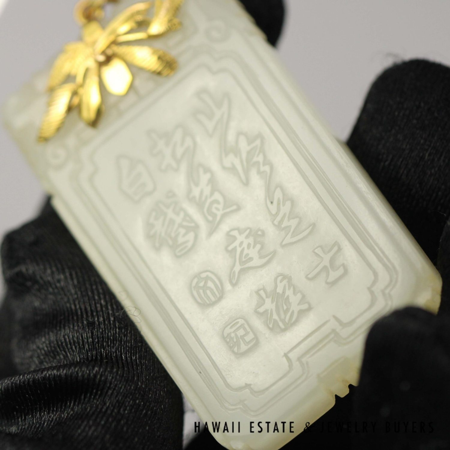 GIA 18th Century Nephrite Carved Tablet w/ 14K Yellow Gold Bail ...